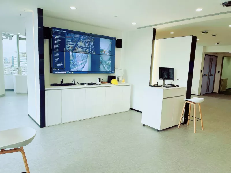 Shanghai | Axis Communications